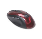 Logitech MX510 Performance Optical Mouse | PCWorld